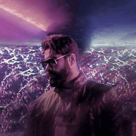 دانلود آهنگ تو خود من شدی هر جا باهامی مثل شیرینی خاطره هامی